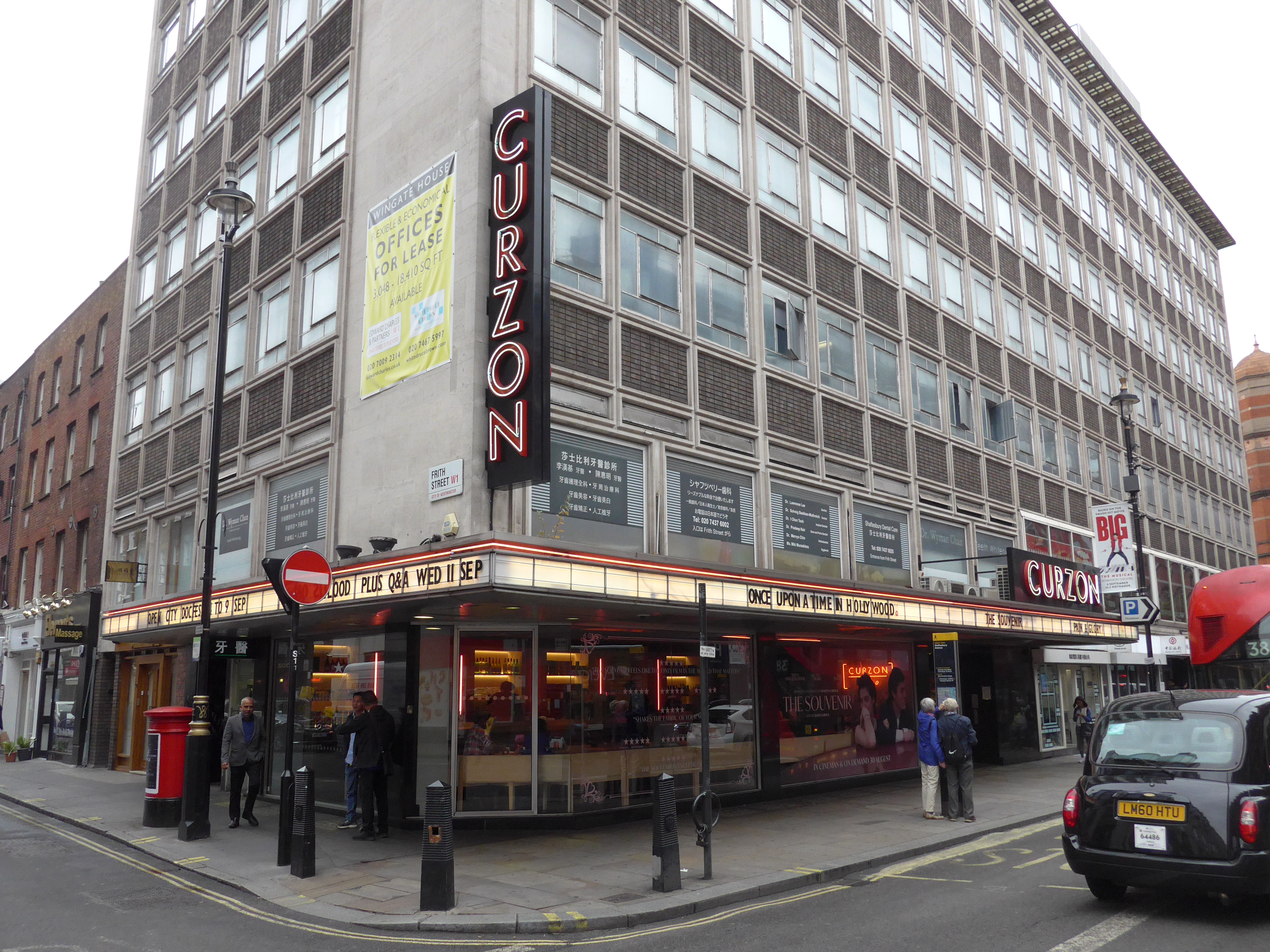 Curzon Soho reviews, photos - Soho - London - GayCities London