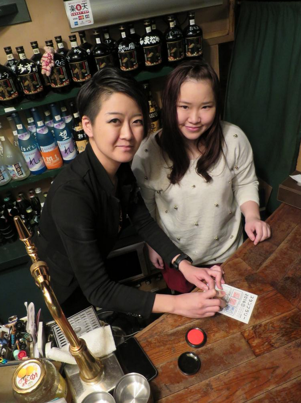 agit reviews, photos - Shinjuku Ni-Chome - Tokyo - GayCities Tokyo